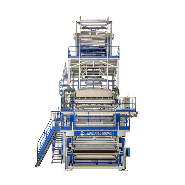 MULTI-LAYER CO-EXTRUSION BLOWN FILM LINE - Buy MULTI-LAYER CO-EXTRUSION ...